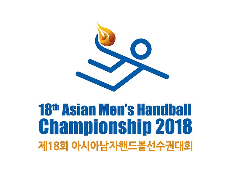 Asian Handball Federation – Team Handball News